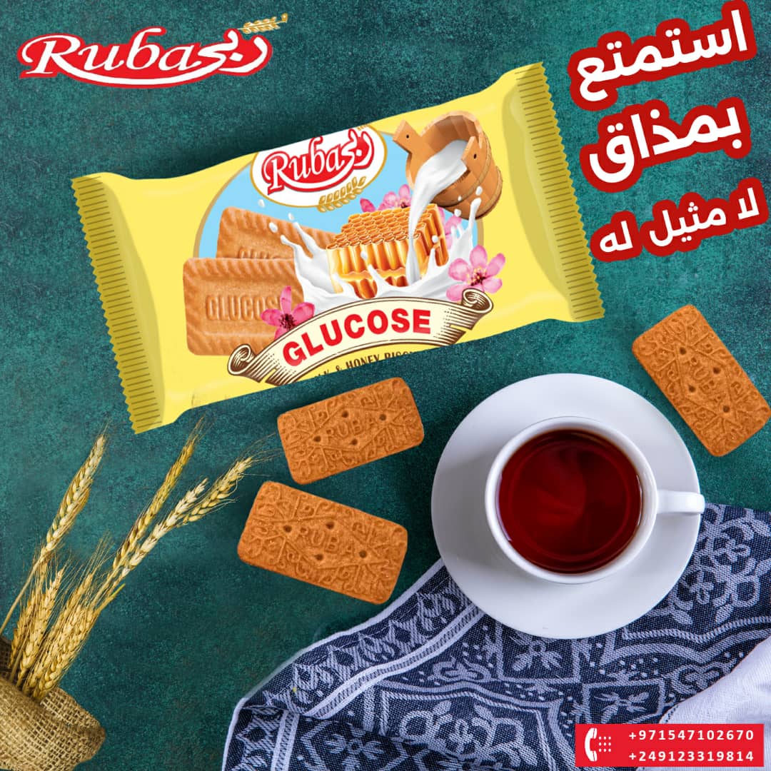 Ruba Company